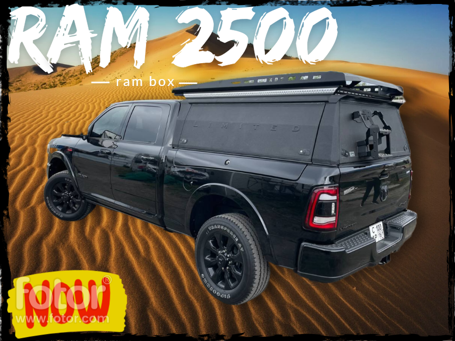 Первый в мире кунг! RAM 2500 rambox 6.4 ft. 5 gen